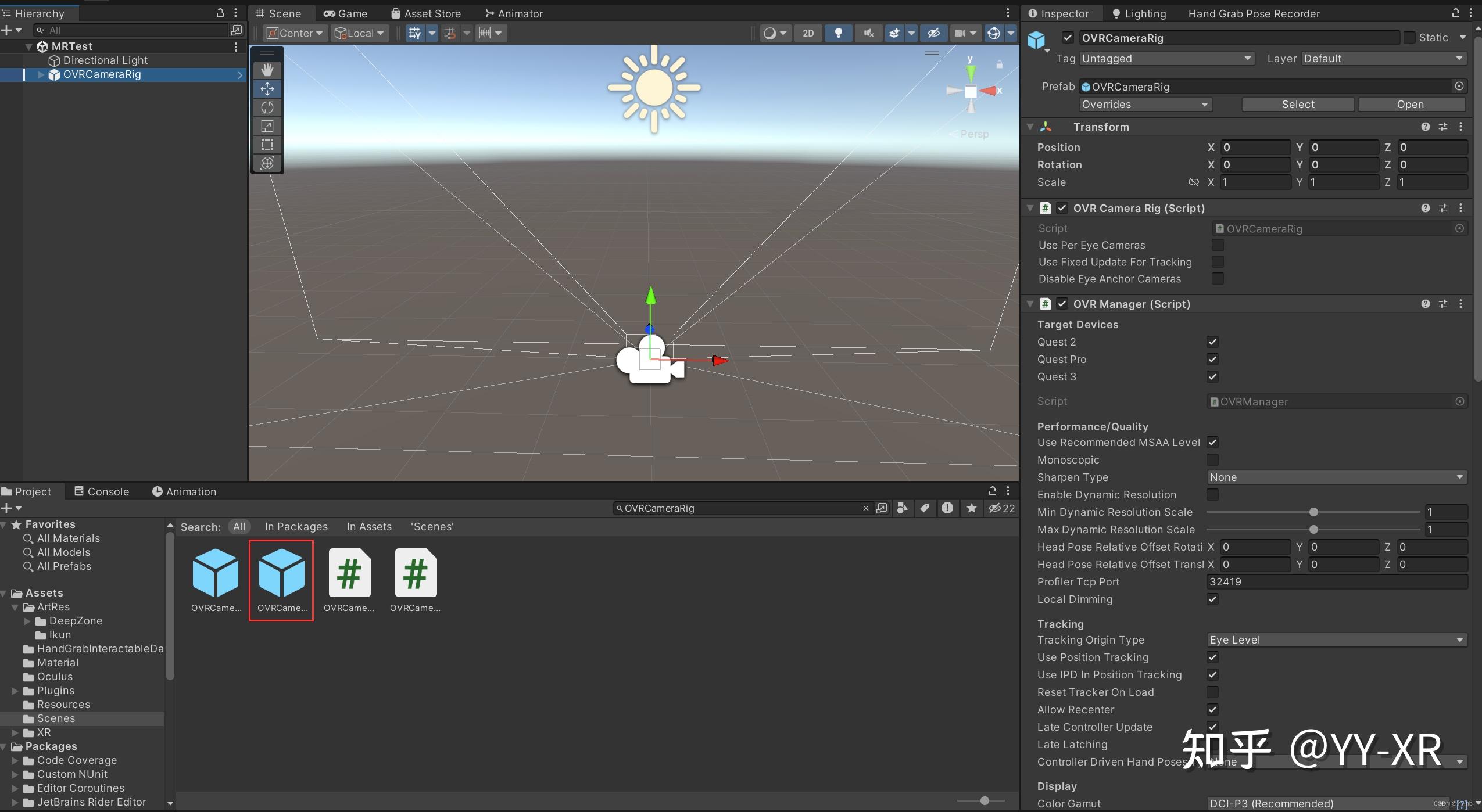 【新】Unity Meta Quest MR 开发（一）：Passthrough 透视配置 - 知乎