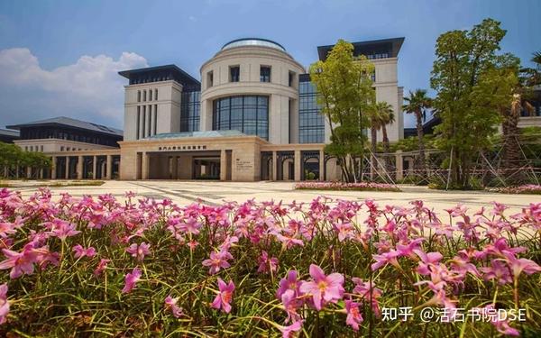 澳门院校 | 澳门大学简介！ - 知乎