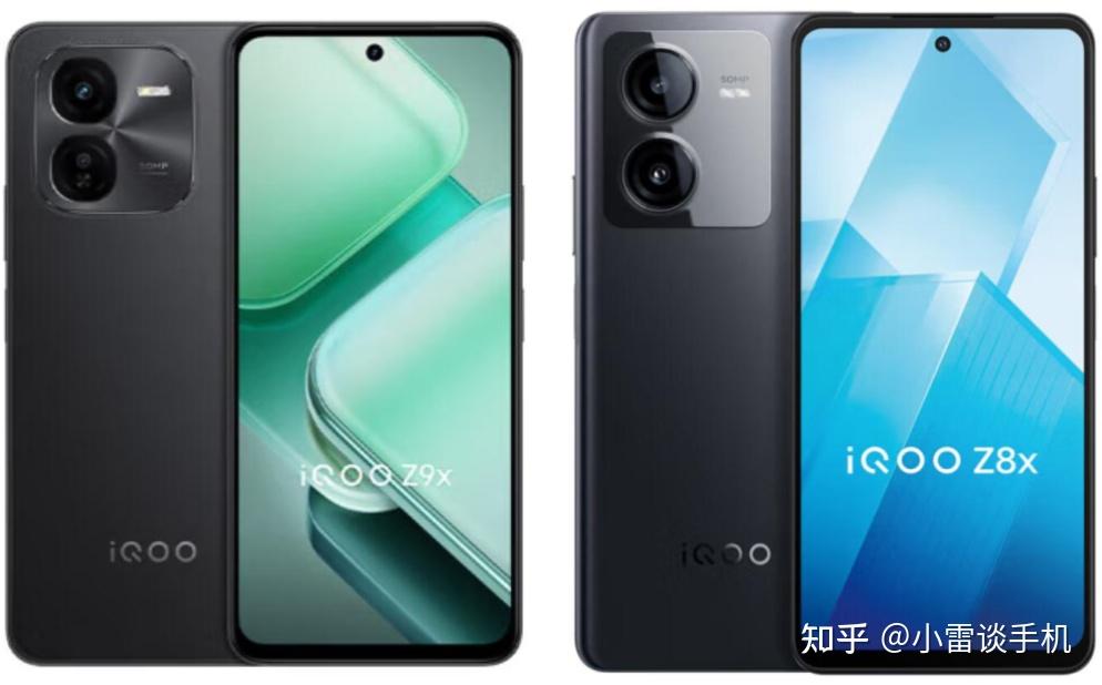 iqoo Z9x/Z9/Z9T：两台放弃，一台能买 - 知乎