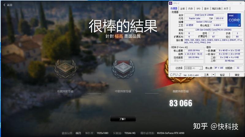 酷睿i9-13900KS评测：全核6.0GHz超频达成 - 知乎