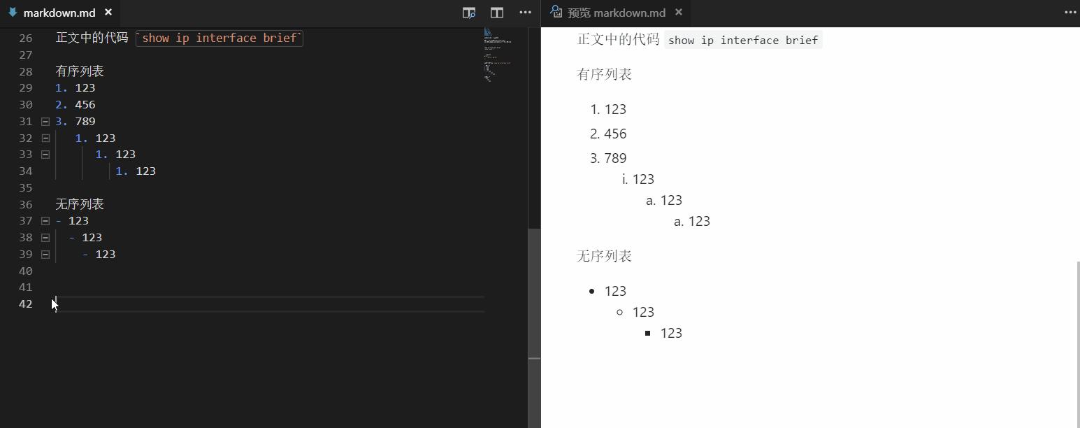 [Markdown] 使用vscode开始Markdown写作之旅 - 知乎
