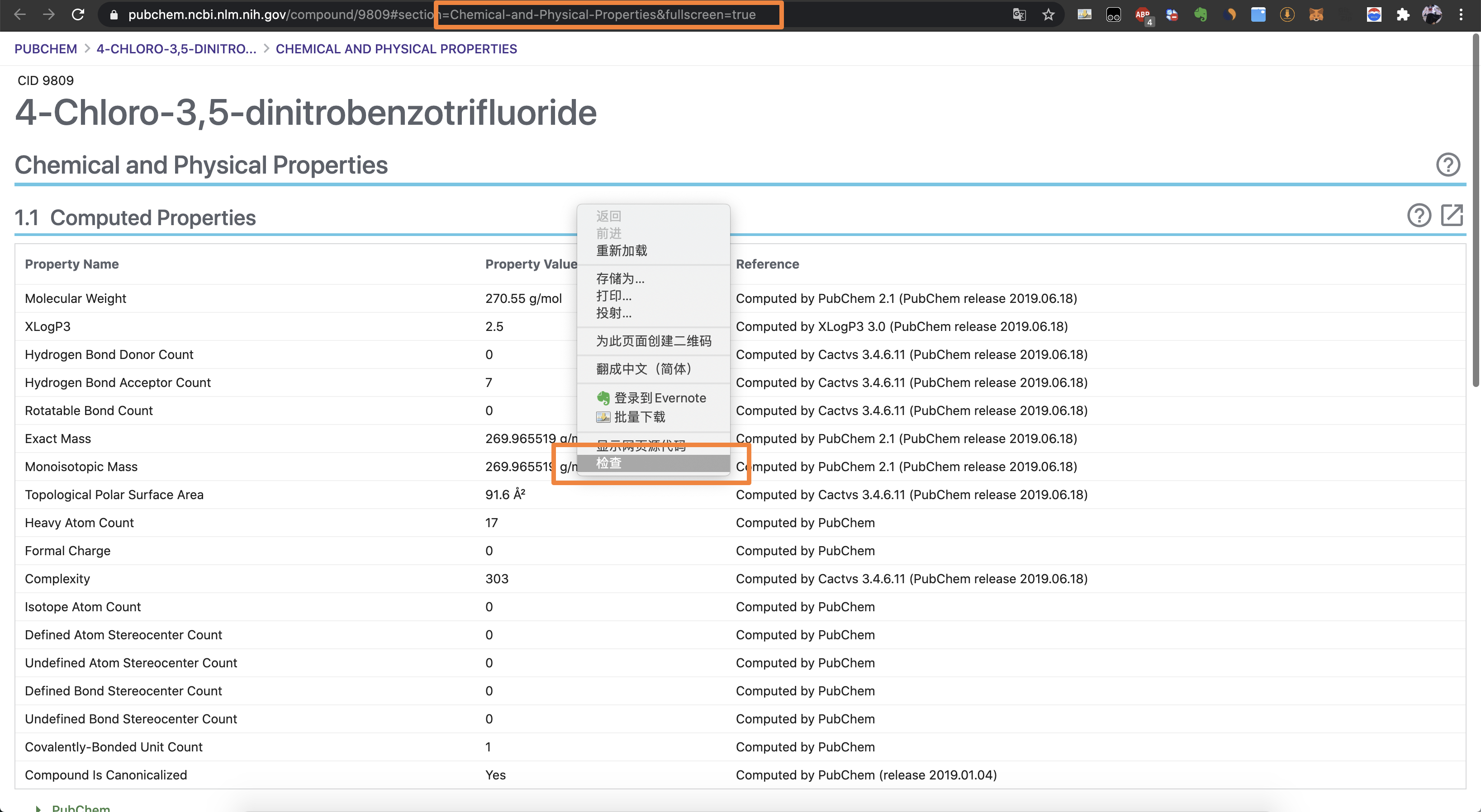 使用Python批量抓取PubChem化合物信息 - 知乎