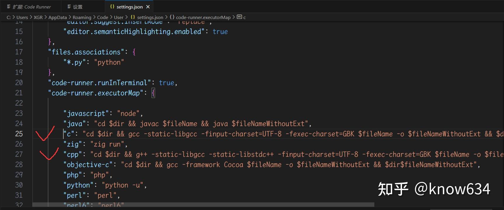【已解决（轻量级）】vscode配置cc语言环境，中文乱码；code Runner插件运行python输出exited With Code9009；python环境配置anaconda