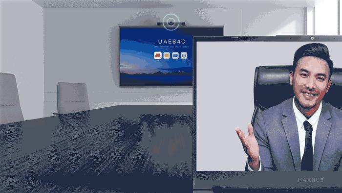 MAXHUB 智会屏产品介绍 - 知乎