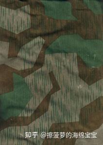 二战德国武装部队迷彩图案 - 知乎