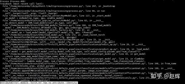日常问题与解决思路（持续记录） 知乎