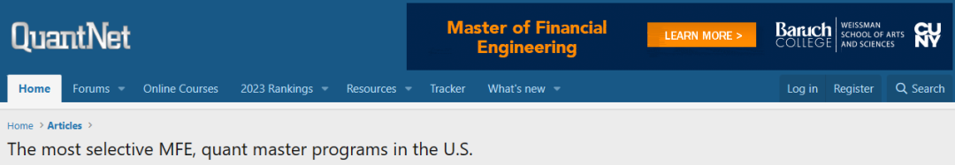美国前十的MFE项目录取率如何？Quantnet统计数据发布！ - 知乎
