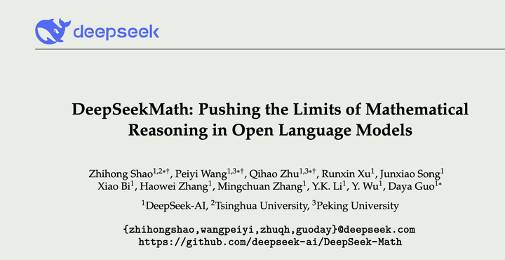 DeepSeekMath技术报告解读(施工中) - 知乎