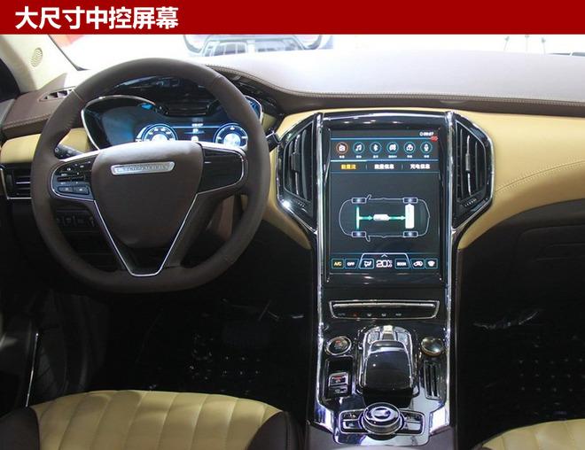 猎豹CS9 EV将今日下线 续航里程310公里 - 知乎