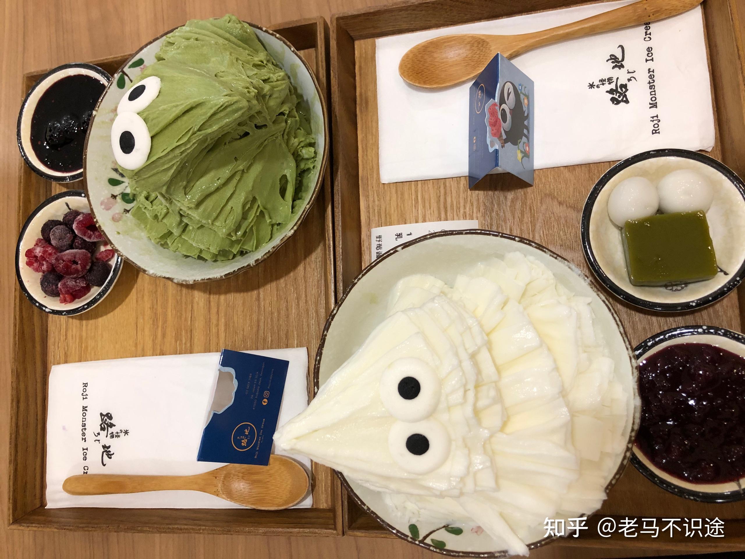 大马留学之monster ice cream - 知乎