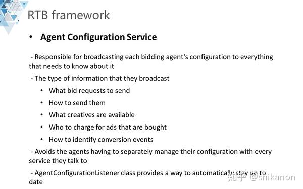 一份全面的RTB 技术架构与算法模型汇总 - 知乎
