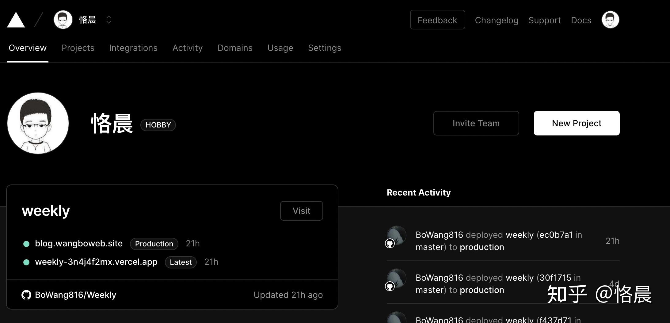 如何使用 vercel + hexo 搭建博客 - 知乎
