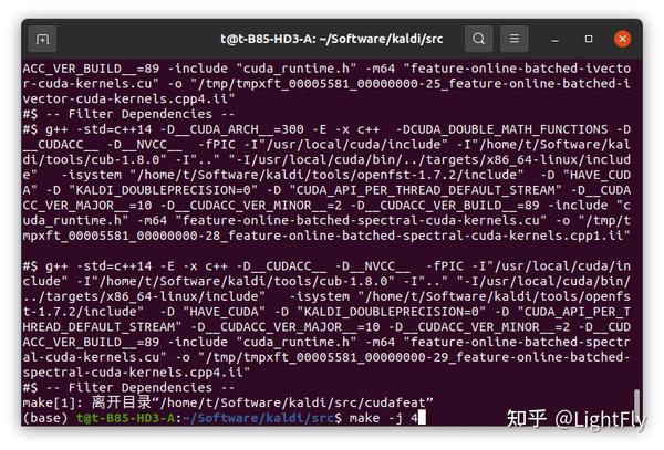 Ubuntu20.04安装Kaldi（Gpu版本） - 知乎