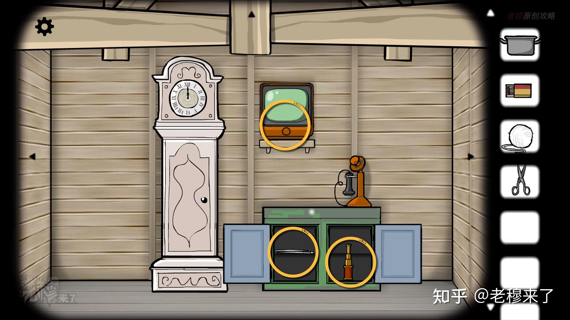 攻略 | 锈湖7《逃离方块: 磨坊-Cube Escape: The Mill》移动端解谜图文通关攻略 - 知乎