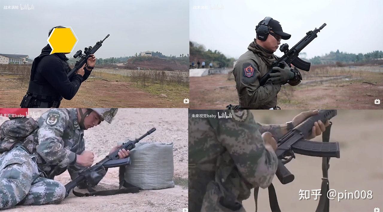 QBZ191对M5：中美新步枪乱谈（下） - 知乎