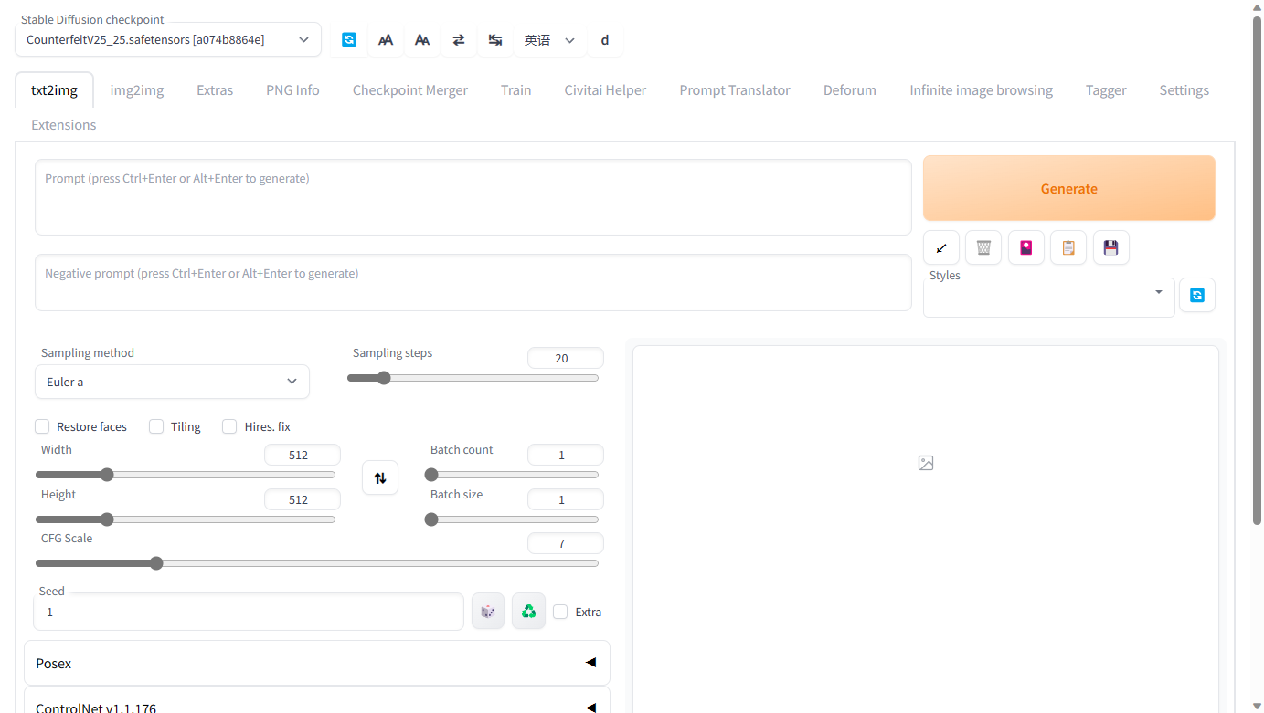 Stable Diffusion“网页版”上线，超详细教程！ - 知乎
