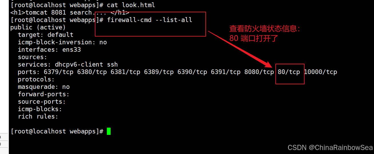 5. Nginx 负载均衡配置案例(附有详细截图说明++) - 知乎