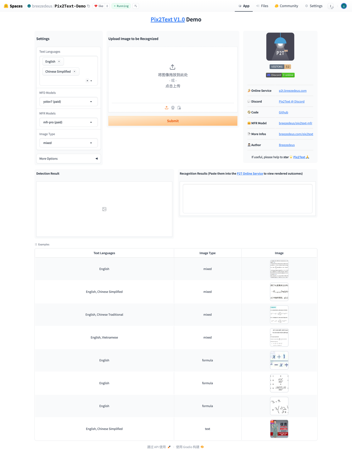 Pix2Text V1.0 新版发布，带来了最好的开源公式识别模型 - 知乎
