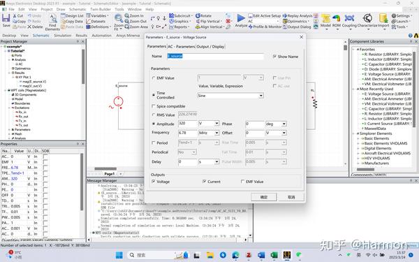 Ansys中Simplorer的Analysis设置问题 - 知乎