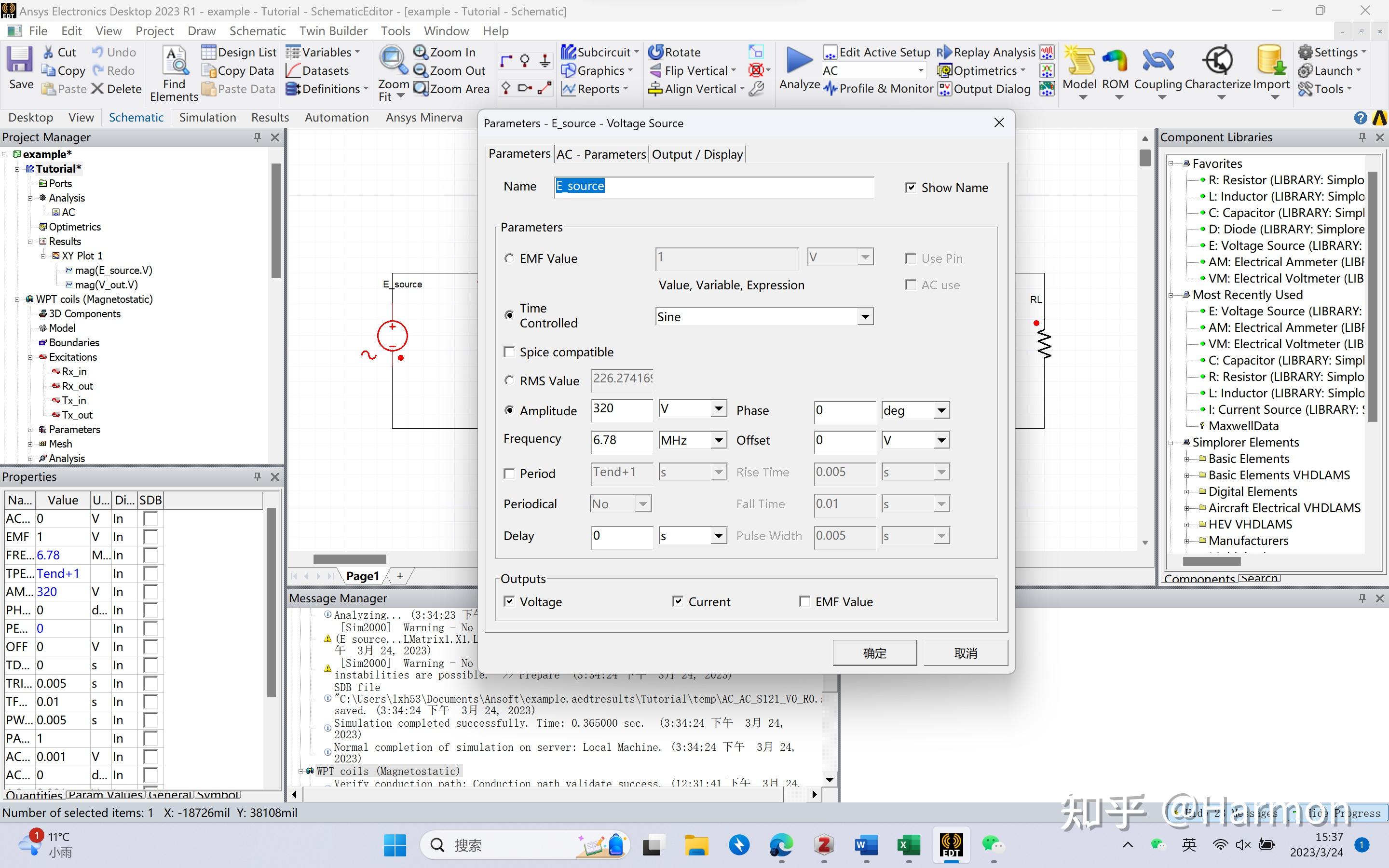 Ansys中Simplorer的Analysis设置问题 - 知乎