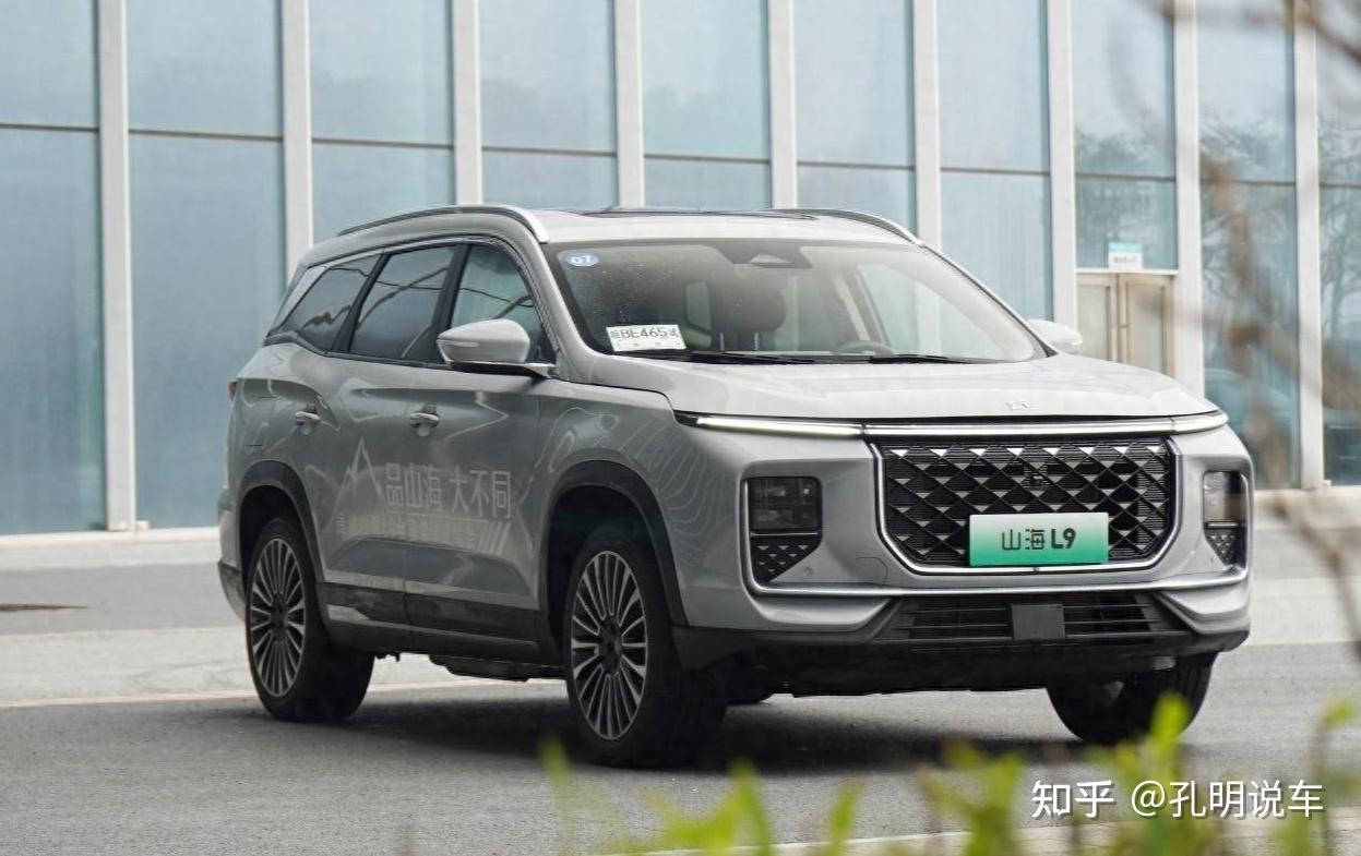 16.69万起，中型插混SUV，奇瑞旗下山海L9实车，还有降价空间 - 知乎