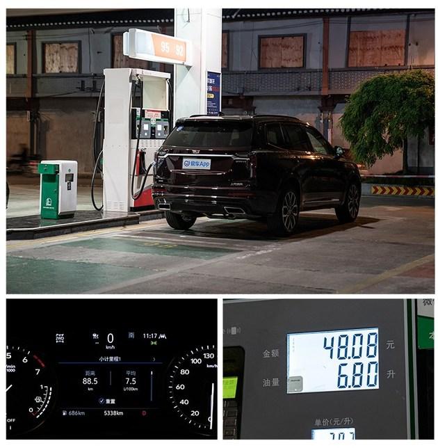 48V轻混的魅力 凯迪拉克XT6测试 - 知乎