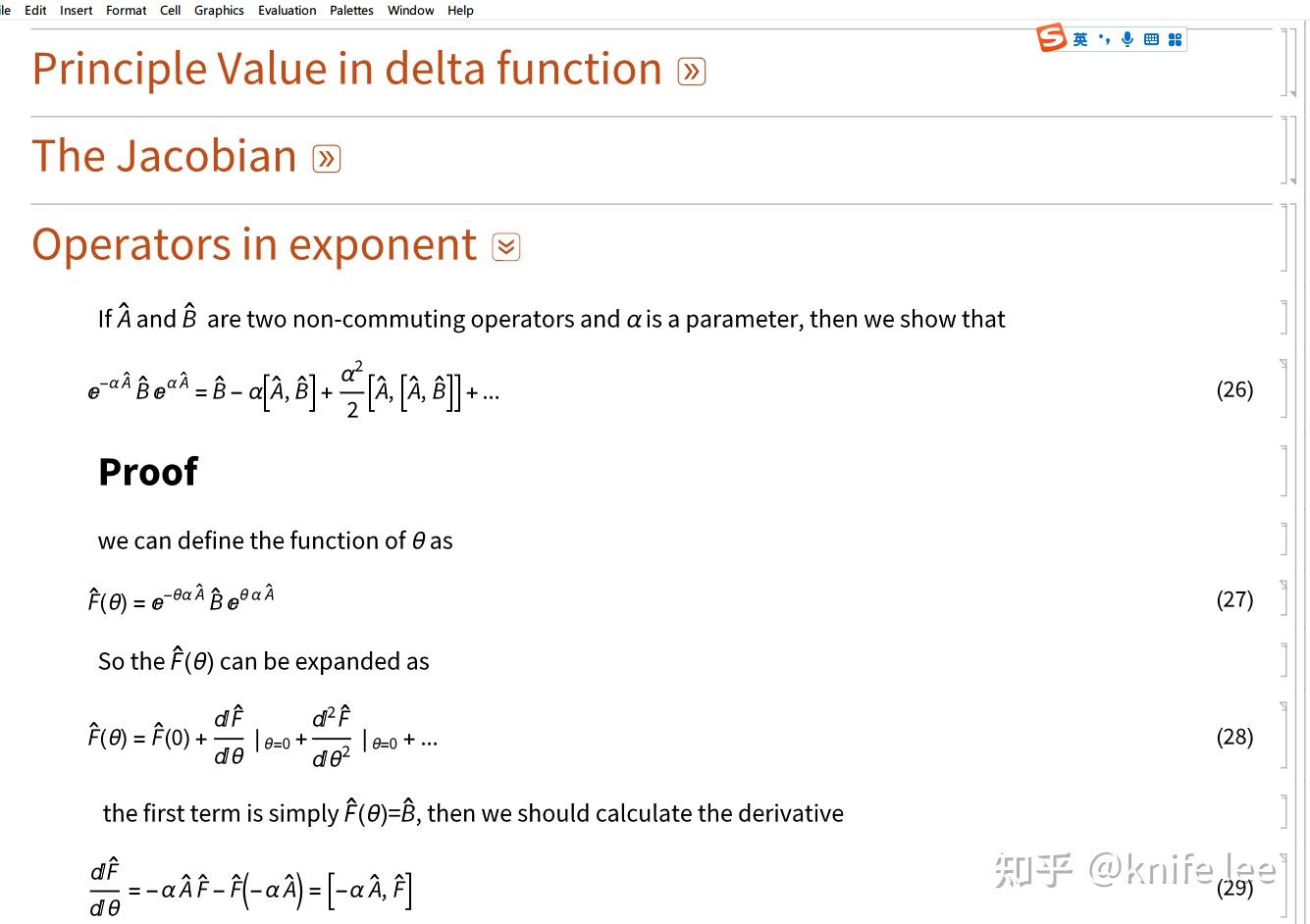 Mathematica 排版技巧 - 知乎