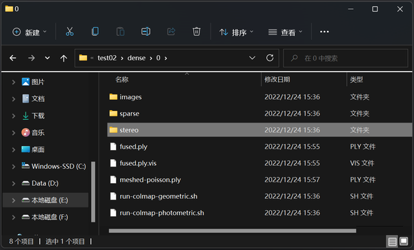 Colmap重建结果输出格式 - 知乎
