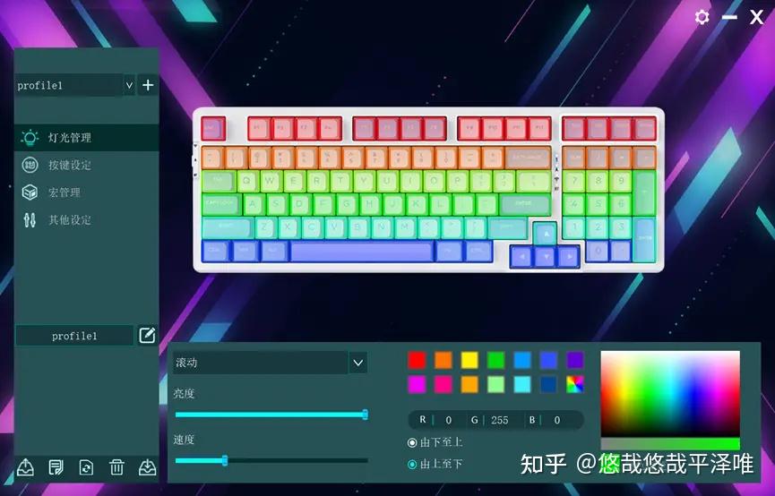 有得必有舍，极致性价比的背后是取舍的艺术——VGN V98 Pro - 知乎