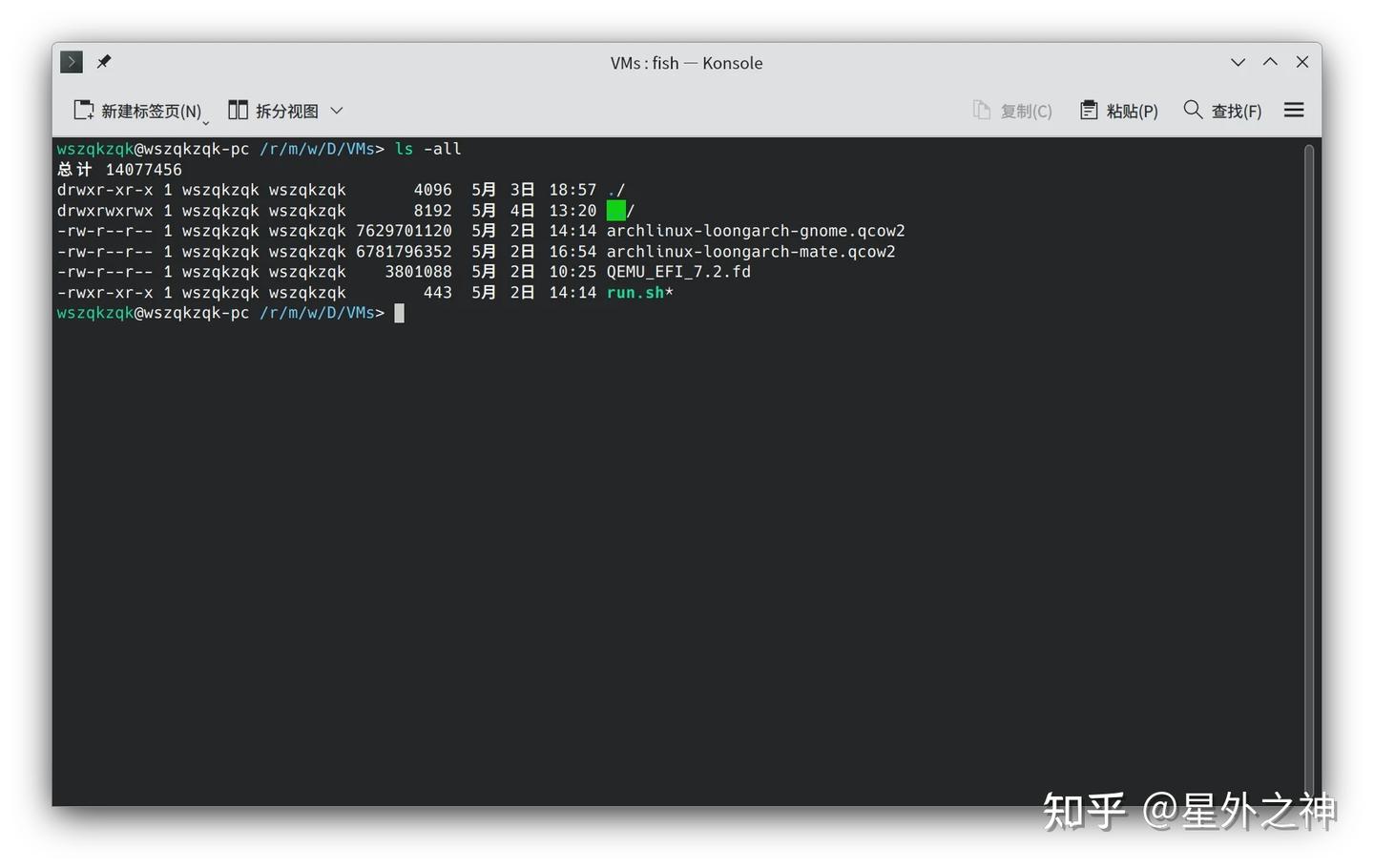 在NTFS分区上直接安装Linux - 知乎