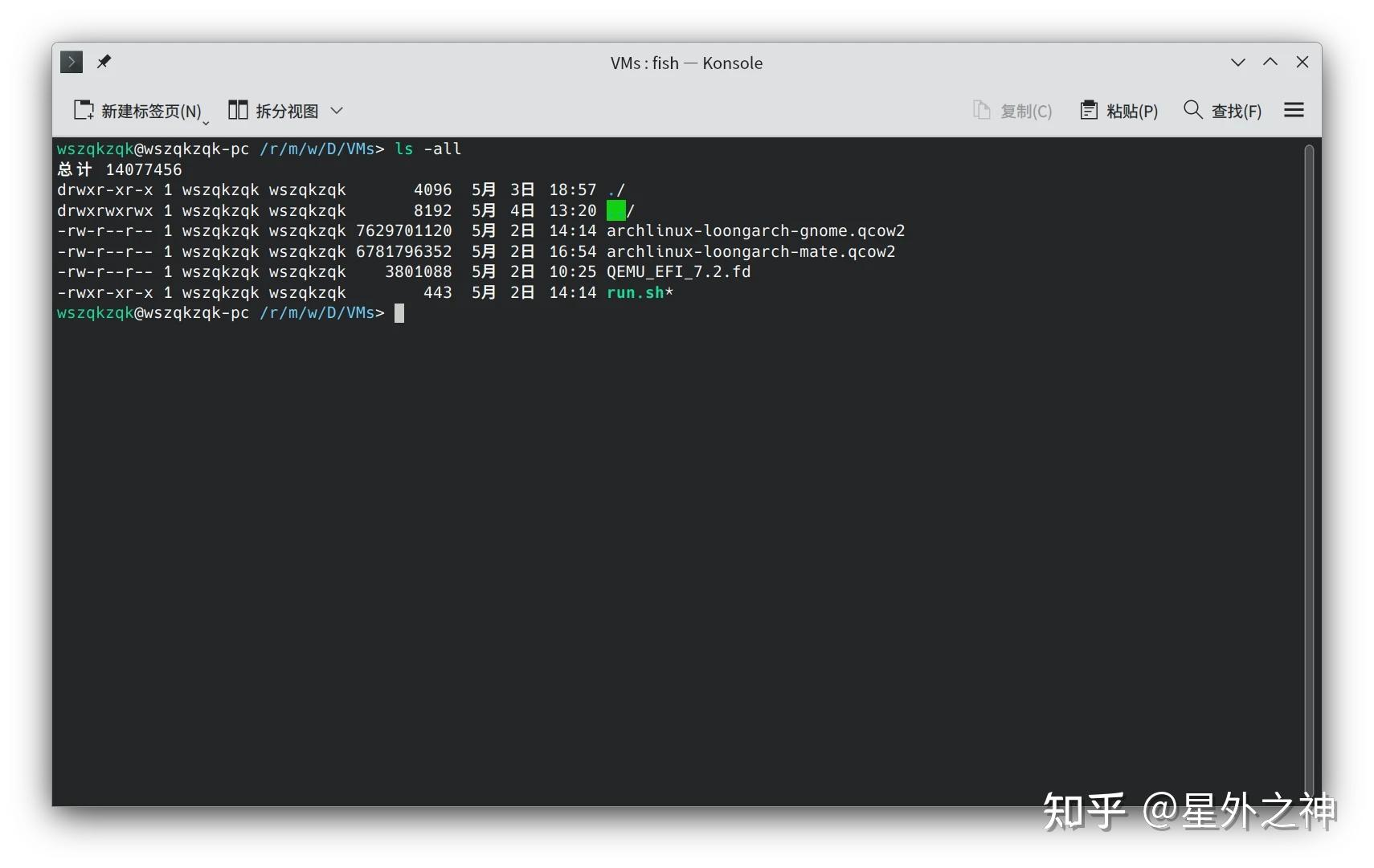 在NTFS分区上直接安装Linux - 知乎