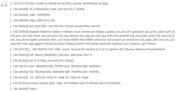 一个内核oops问题的分析及解决 - 知乎