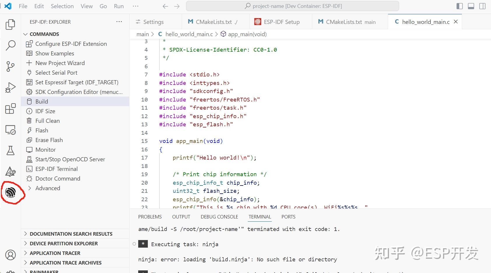 基于Docker快速搭建ESP32 IDF开发环境 - 知乎