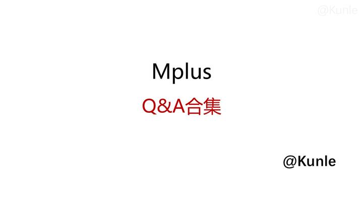 Mplus—Q&A合集(1) - 知乎