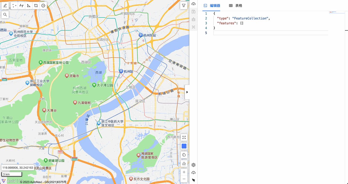 基于 L7 的 GeoJSON 可视化编辑工具来了 - 知乎