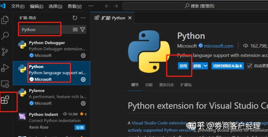Python+miniQMT量化交易：一文说清如何用miniQMT零搭建本地量化实盘交易系统！（量化新手必看） - 知乎