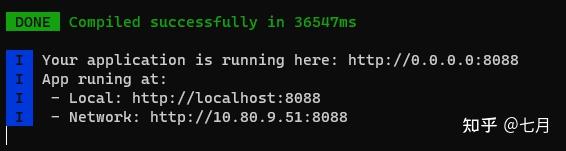 vue 搭建项目，配置通过ip访问本地项目 - 知乎