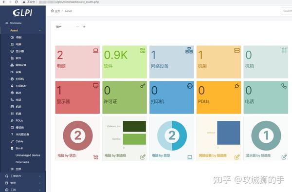 开源CMDB-GLPI - 知乎