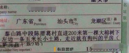 0.0.0.0和255.255.255.255这两个IP地址到底有啥用？ - 知乎