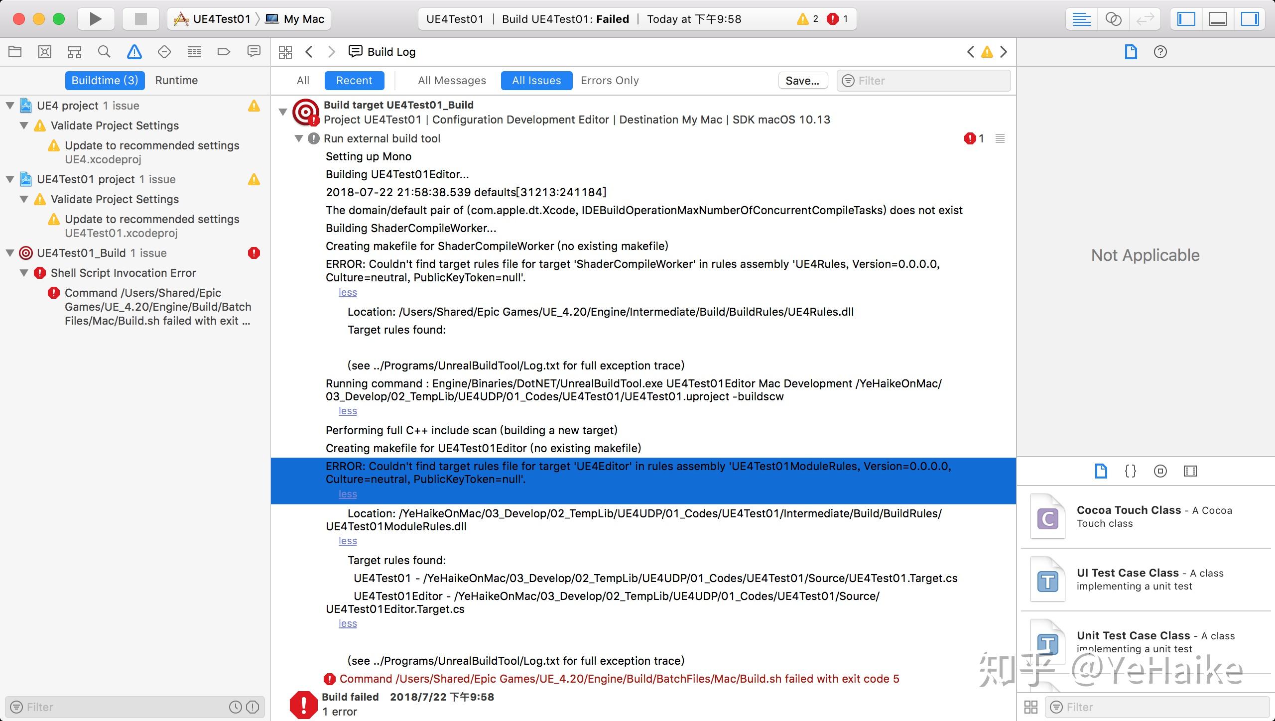 第4期（3）：UE4的奇怪Bug和解决方案汇总(02) - 知乎
