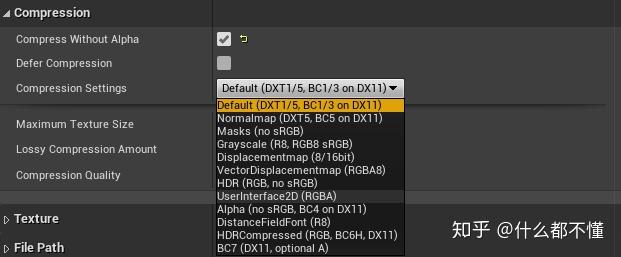UE4-纹理流送（Texture Streaming） - 知乎