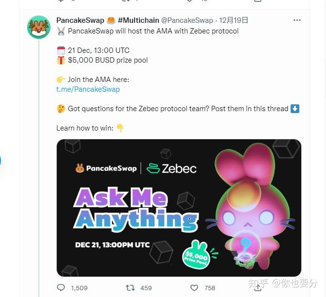 Coinbase或在不久使用Zebec发放工资，并对Web3支付赛道发展寄予厚望 - 知乎