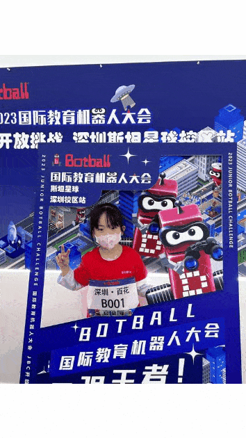 星球赛事 | 一场国际机器人大会，Botball带你见证科创少年的帅气！ - 知乎