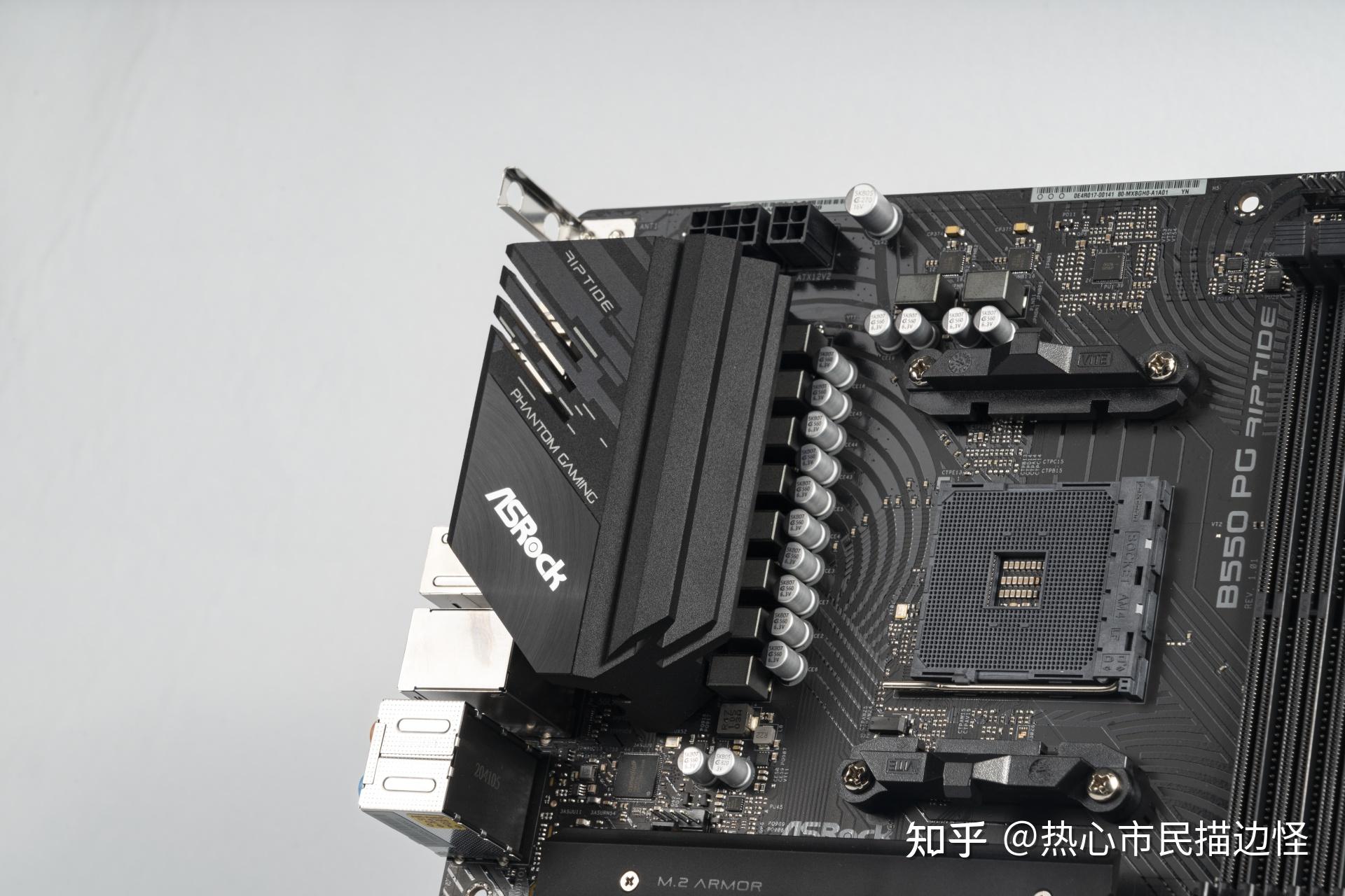 无光性价比主板推荐，华擎 B550 PG Riptide 拆解评测 - 知乎