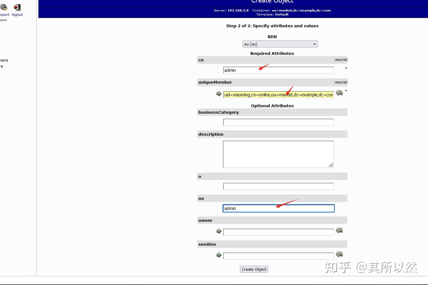 LDAP怎么和AD域搭建起来？ - 知乎