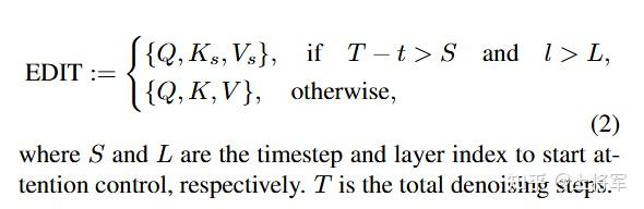 MasaCtrl: Tuning-Free Mutual Self-Attention Control for Consistent Image Synthesis and Editing - 知乎