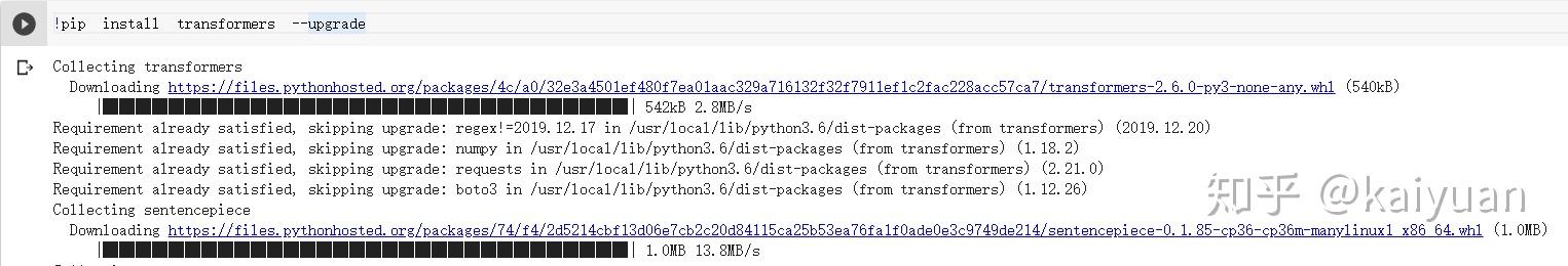 BART原理简介与代码实战 - 知乎
