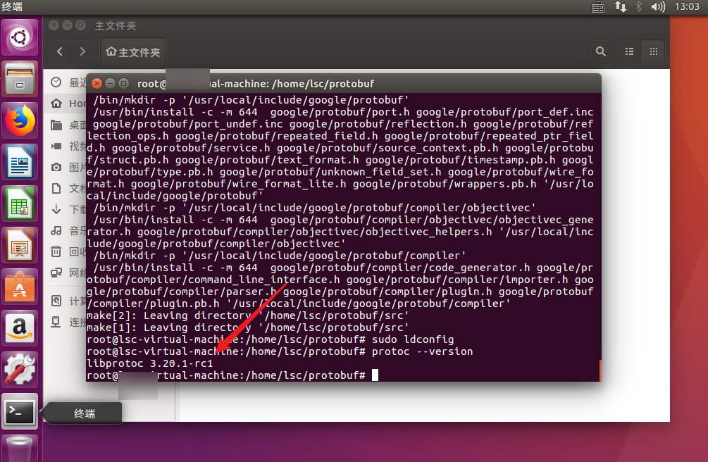 YOLOv5使用NCNN将模型部署到Android端教程（1）部署自己的训练模型到Android实现静态图片检测 - 知乎