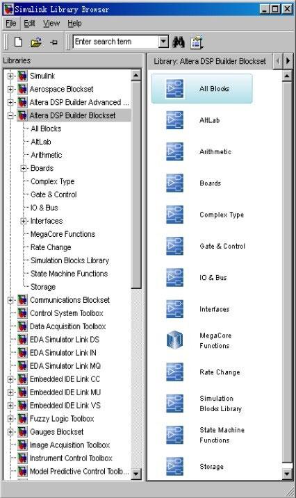 知乎盐选 | 11.2 DSP Builder 设计示例