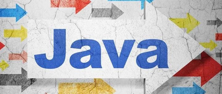 Java 数组迭代你用对了吗？ - 知乎